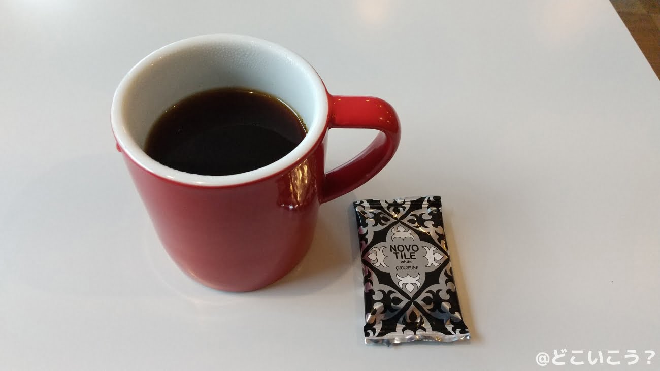 こだわりのスペシャルティコーヒーが飲める！The Rosa Coffee | どこいこう？